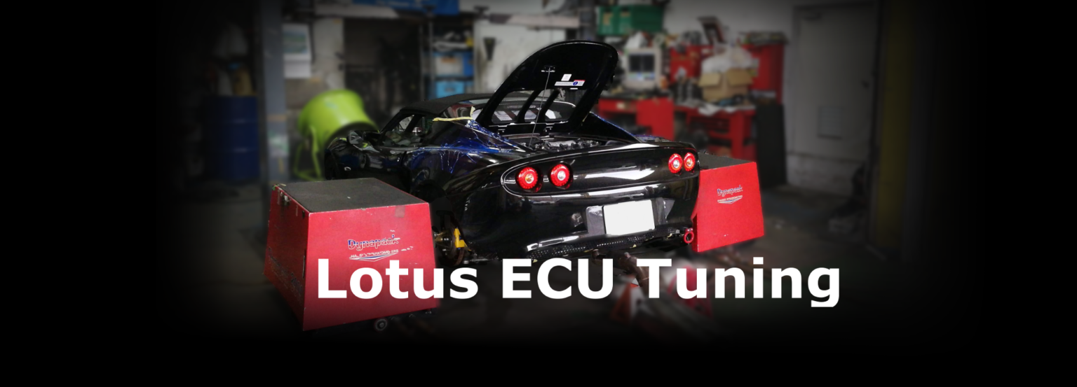 Lotus 2ZZ-GE NAエンジン チューニングメニュー – FRS performance engineering