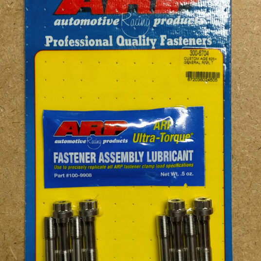 ARP 625+コンロッドボルト8本セット – FRS performance engineering