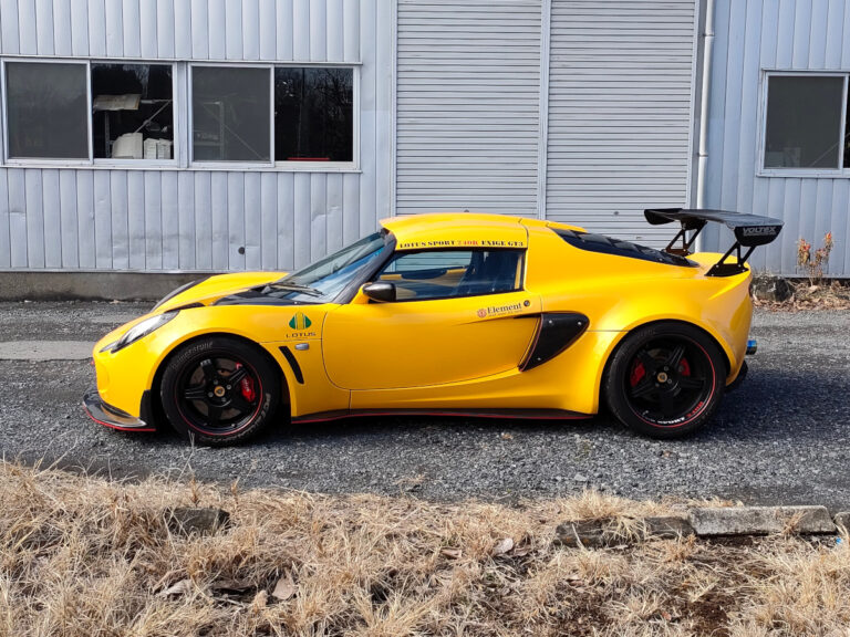 Blog – FRS performance engineering