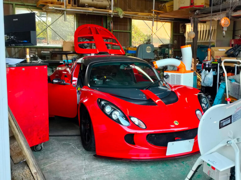 Blog – FRS performance engineering