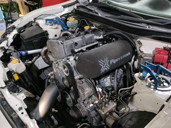 Blog – FRS performance engineering